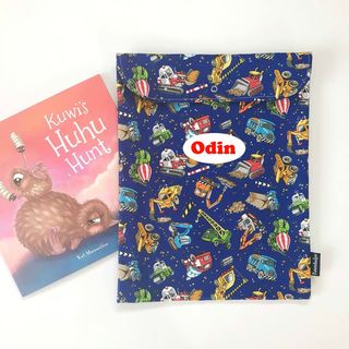 SCHOOL HOMEWORK BOOK BAGS | FinndieLoo